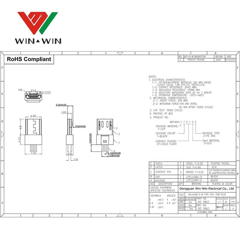micro 5Pin male pcb terminal connectors from China manufacturer - Dongguan Win-Win Electrical Co ...